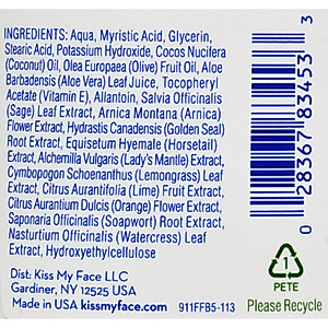 Kiss My Face Moisture Shave, Fragrance Free, 11 oz