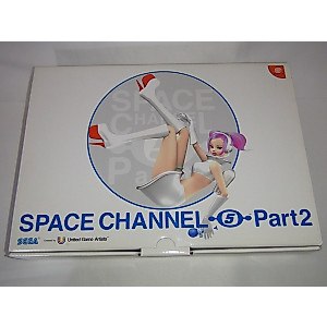 Space Channel 5 Part 2 Special Package [Limited Edition] [Japan Import]