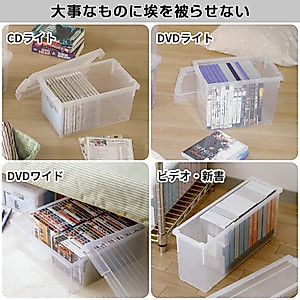 Tenma Book Storage Box, Clear, Width 6.7 x Depth 17.7 x Height 7.9 inches (17 x 45 x 20 cm), Comic Book Storage Box
