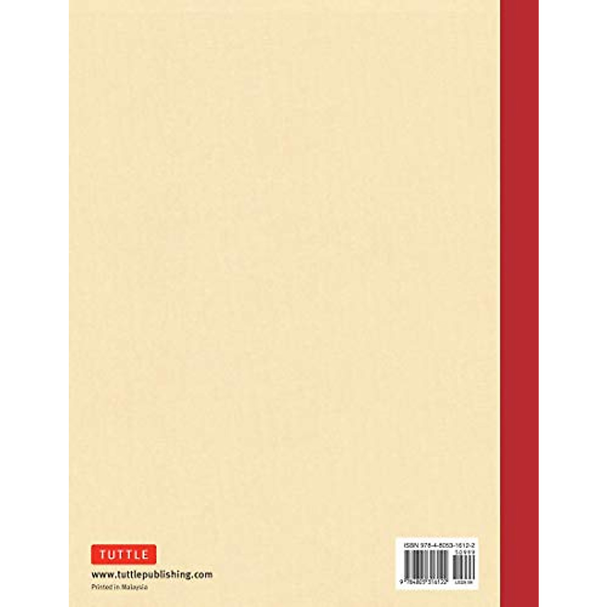 Japanese Language Writing Practice Book: Learn to Write Hiragana, Katakana and Kanji - Character Handwriting Sheets with Square Grids (Ideal for JLPT and AP Exam Prep)