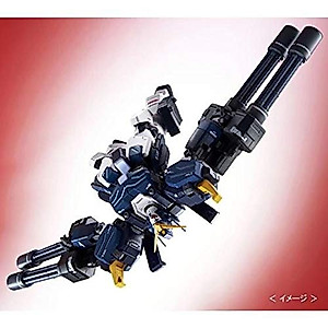 Bandai MG 1/100 Gundam Heavyarms Kai EW (Japan Import)