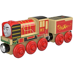 Thomas & Friends Wood, Yong Bao