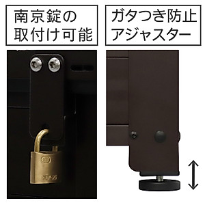 Green Life AFS-84N Bench Stocker, Storage Bench (W x D x H): 33.1 x 14.4 x 12.6 inches (84 x 36.5 x 32 cm), Seat Load Capacity 220.5 lbs (100 kg), Storage Rack, Warehouse, Veranda, Outdoor, Veranda,