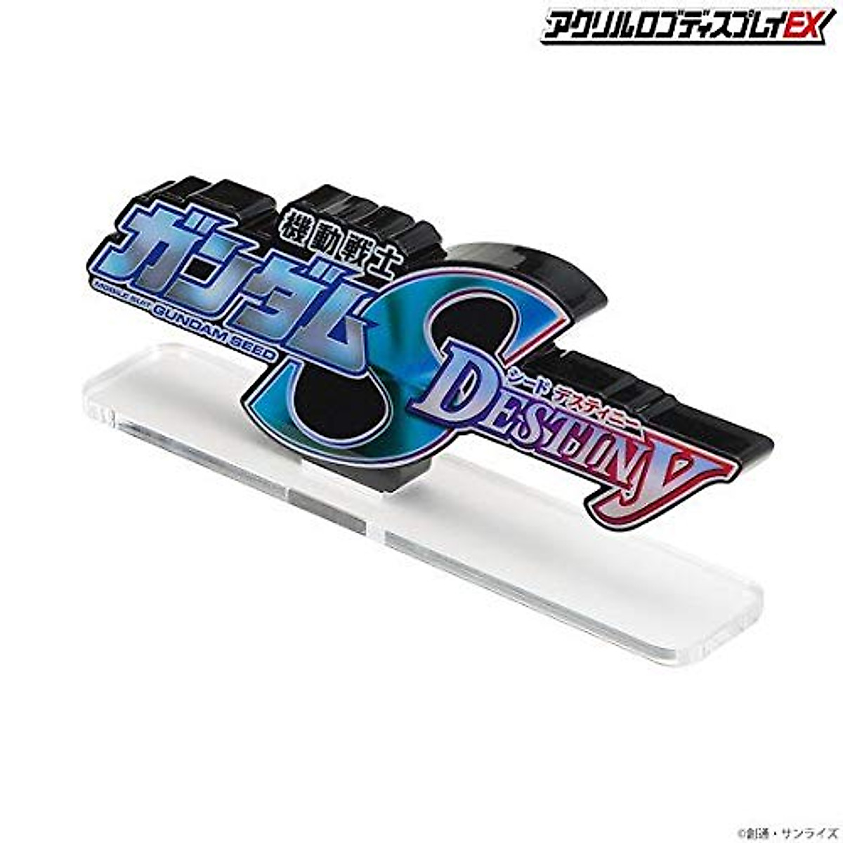 Bandai Mobile Suit Gundam Seed Destiny (Gundam), Logo Display