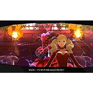 Persona 5 (Chinese Subs) for PlayStation 4 [PS4]