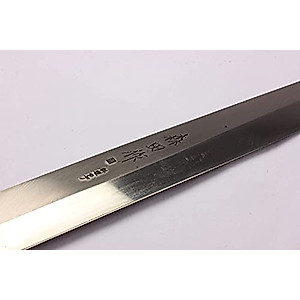 CHUYIREN Sashimi Knife- 9.5 inch(240mm), Sushi Knife Superior Carbon Steel, Japanese Chef Knife with Ergonomic Handle, Professional Yanagiba Knife for Fish Filleting & Slicing…