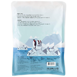 Komax Ice Packs for Lunch Bags – Durable, Slim Gel Ice Pack Set – Reusable Ice Packs for Cooler, Lunch Box & More – 8 Hour Cool Ice Pack for Lunch Box – Adults & Kids Lunch Accessories (Set of 6)