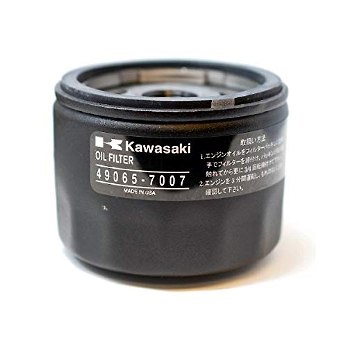 Kawasaki 49065-0721 Oil Filter replaces 49065-7007