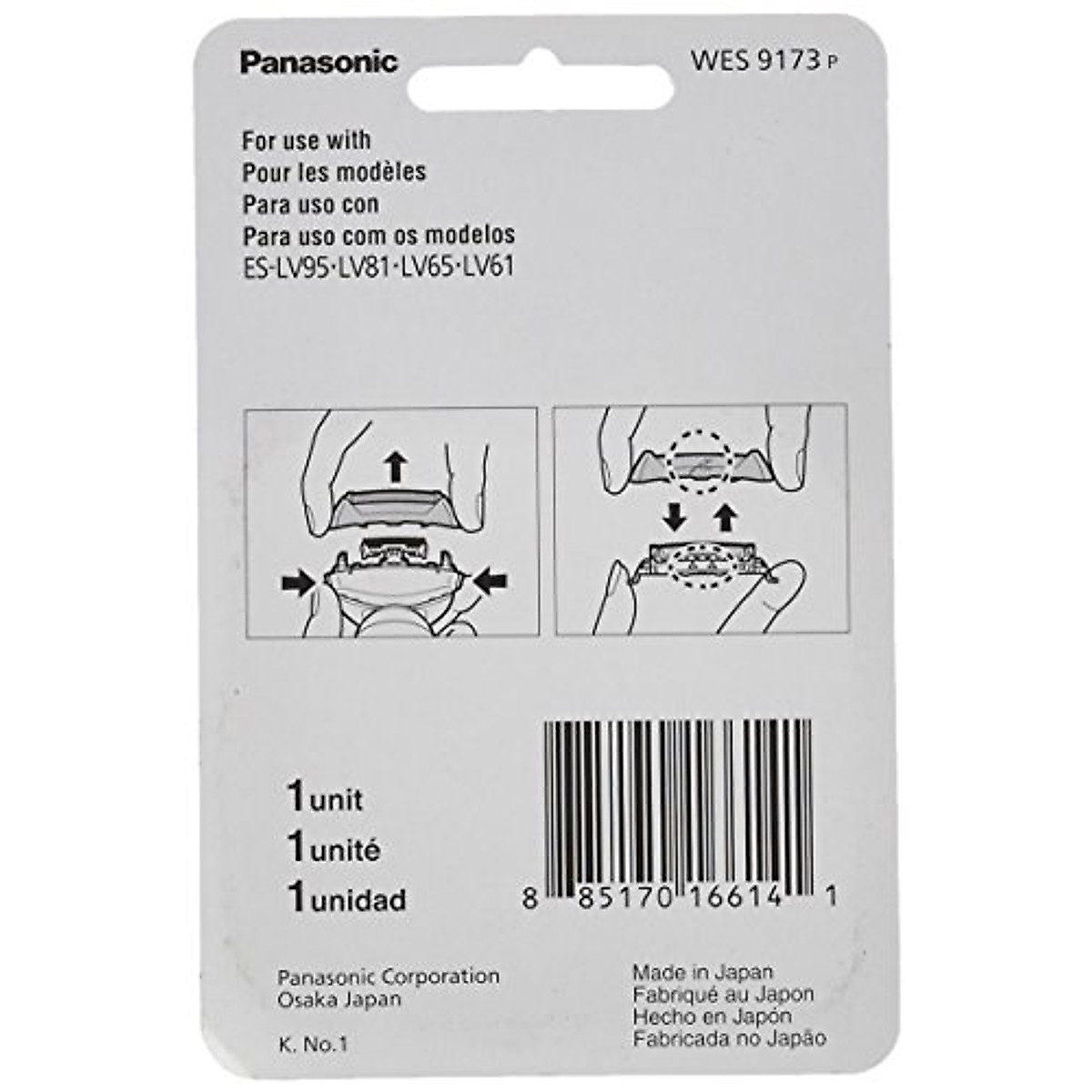 Panasonic Shaver Replacement Outer Foil WES9173P, Compatible with ARC5 5-Blade, ES-LV97-K, ES-LV67-K, ES-LV95-S, ES-LV65-S