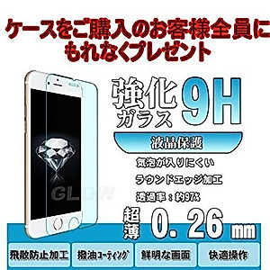 Glow Co, Ltd. iPhone 11 Notebook Type Case with Strap, Black, Tempered Glass & Stylus Pen 406-1-03