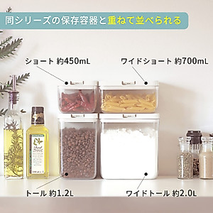 Marna K763CL Storage Container, Tall/Clear, Kitchen Storage, Plastic, Ingredients, Condiments, Moisture Resistant, Good Lock Container