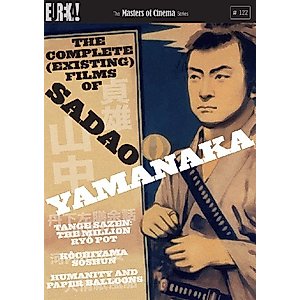 Sadao Yamanaka Collection (3 Films) - 2-DVD Set ( Tange Sazen yowa: Hyakuman ryo no tsubo / Kôchiyama Sôshun / Ninjô kami fûsen ) ( Sazen Tange a [ NON-USA FORMAT, PAL, Reg.2 Import - United Kingdom ]