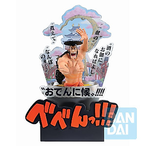 Bandai Spirits Ichibansho Ichiban - One Piece - Kozuki Oden (Wano Country -Third Act Figure