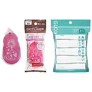 KOKUYO Back to School Supply Set Pack of 30. School Supply Kit Back to School Study Essentials Stationery Set Gift. Notebooks Binders Refill Paper Ballpoint pen Pencil Glue Stick Scissor and Stapler