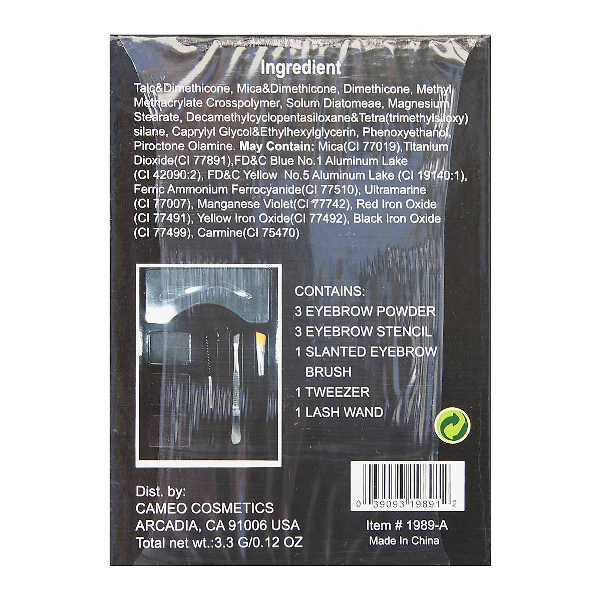 Cameo Perfect Brow Makeup, Dark Brown