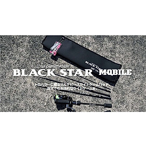 XESTA Black Star 2nd Generation Mobile S510 Sensitive Traveler
