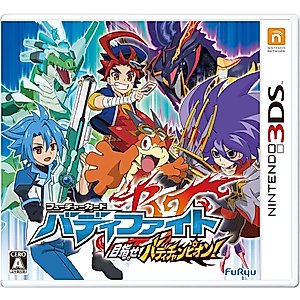 Future Card Buddy Fight Aim for it! Buddy Champion! [Region Locked / Not Compatible with North American Nintendo 3ds] [Japan] [Nintendo 3ds]