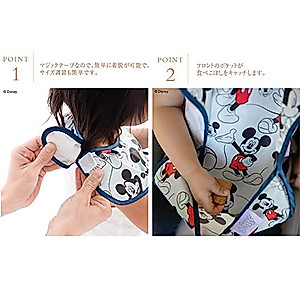 Bumkins Bibs, Disney Winnie The Pooh Baby Bibs for Girl or Boy, SuperBib Baby and Toddler Bib for 6-24 Months, Baby Bib for Eating, Feeding Bib, Waterproof Fabric – Hunny