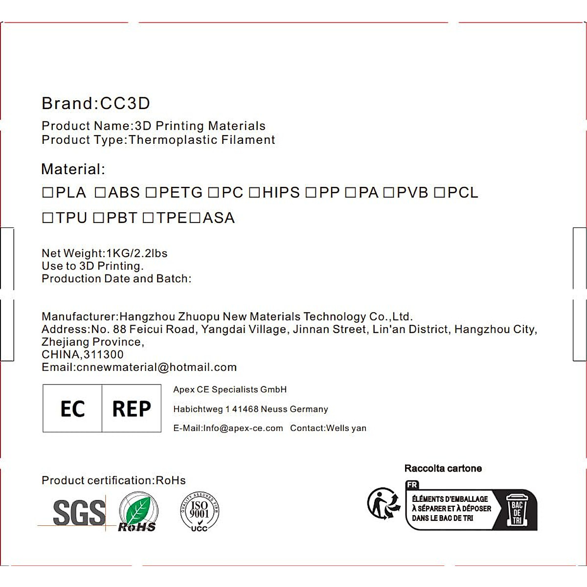 CC3D Silk Red PLA Filament 1.75 mm 1KG 3D Printer Filament Spool FDM 3D Printing Material Shiny Finish Silky PLA Glossy Metal Filament Metallic Red PLA