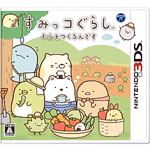 【 Nintendo 3DS 】Corner Gurashi Make the unevenness 【 Japanese ver 】Japanese language