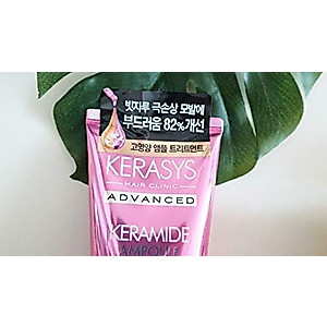 Kerasys Hair Clinic Advanced Keramide Ampoule Treatment 200ml (Damage Clinic) (2)