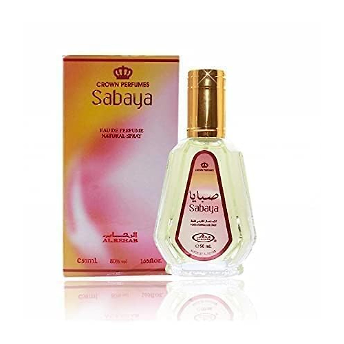 Al-Rehab Sabaya Eau de Parfum Spray for Unisex, 1.69 Ounce