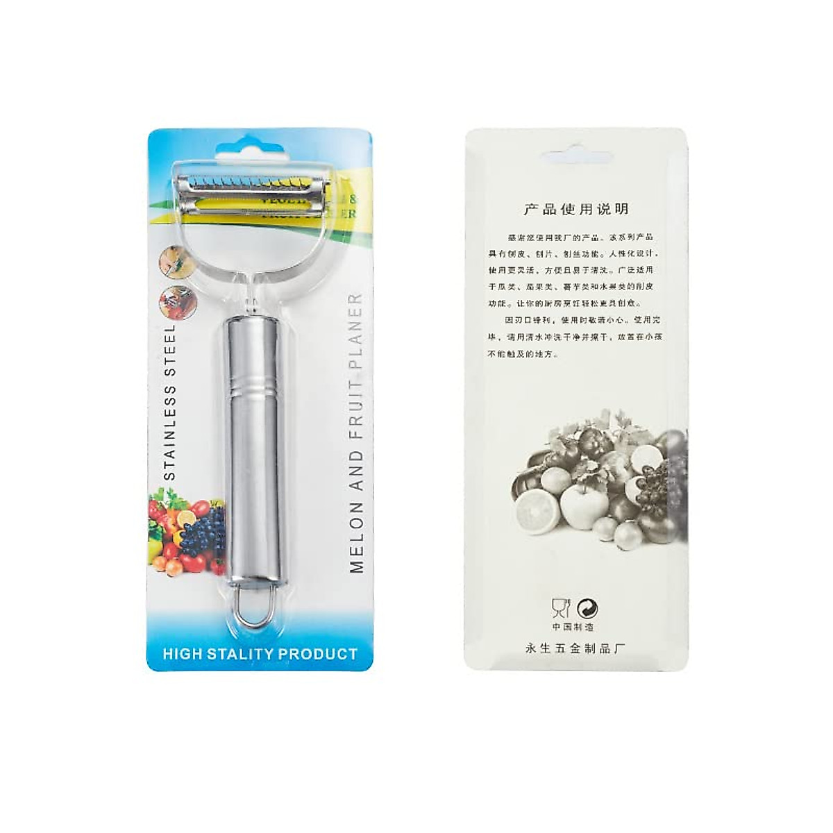 potato peelers peelers for kitchen vegetable peeler suitable for kitchen carrot apple fruit peeler peeling knife peeling melon planer Classic Y Peeler