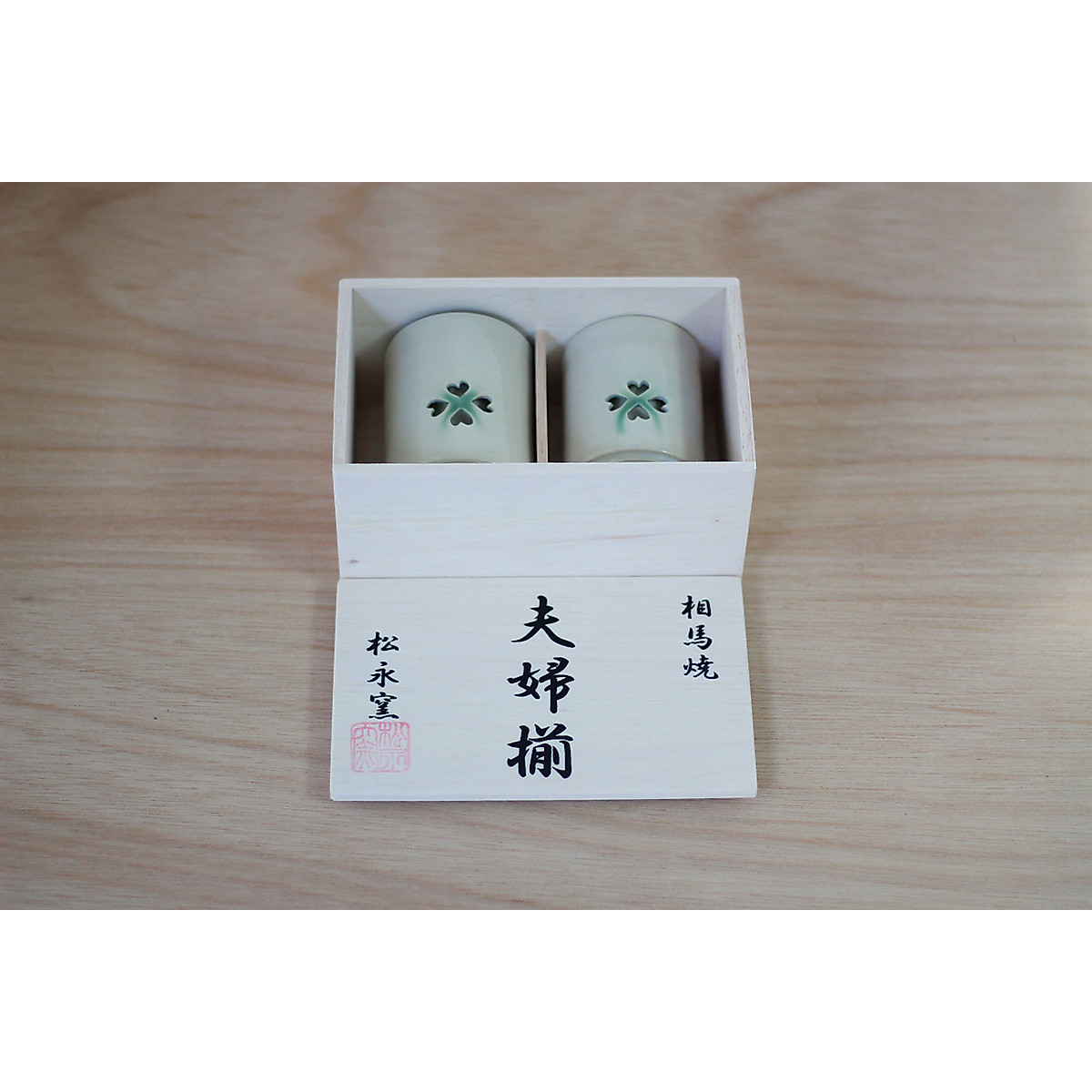Hand-made: Double layer teacup Set of 2 | “Soma-Yaki” | Ivory White | Made in Japan |