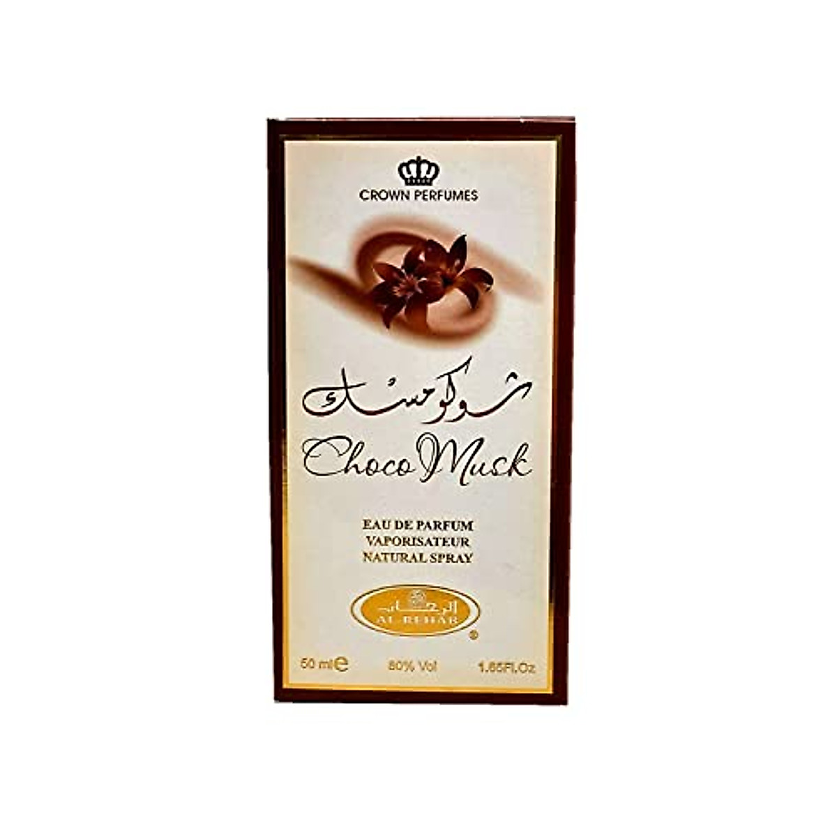 Choco Musk-Al-Rehab Eau De Spray Perfume 50ML, 1 Fl Oz (Pack of 1)