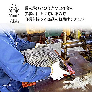 下村企販 Shimomura Kihan 35728 Tsubamesanjo Dish Rack, Slim, Vertical Storage, Made in Japan, Stainless Steel, Chopsticks Rest Included