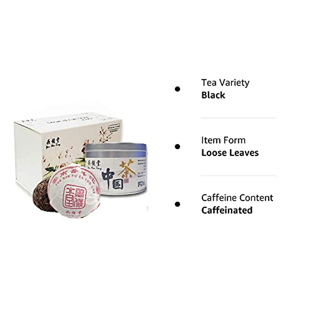 Yan Hou Tang 10 Years Aged Chinese Puerh Tea Compressed Tuo Cha Yunan Pu Erh Black Lump Ripe Fermented 100g