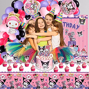 Kawaii Birthday Party Supplies, Kawaii Party Decorations Include Balloons Garland Arch Kit, Latex Balloons, Foil Balloons, Backdrop, Tablecloth, Kawaii Birthday Party Favors