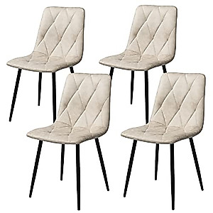 SunsGrove Set of 4 Retro Kitchen Dining Chairs with Upholstered Cushion and High Backrest, Matte Faux Leather Suede Chairs for Dining Room, Living Room, Bedroom Side Chairs (Beige)