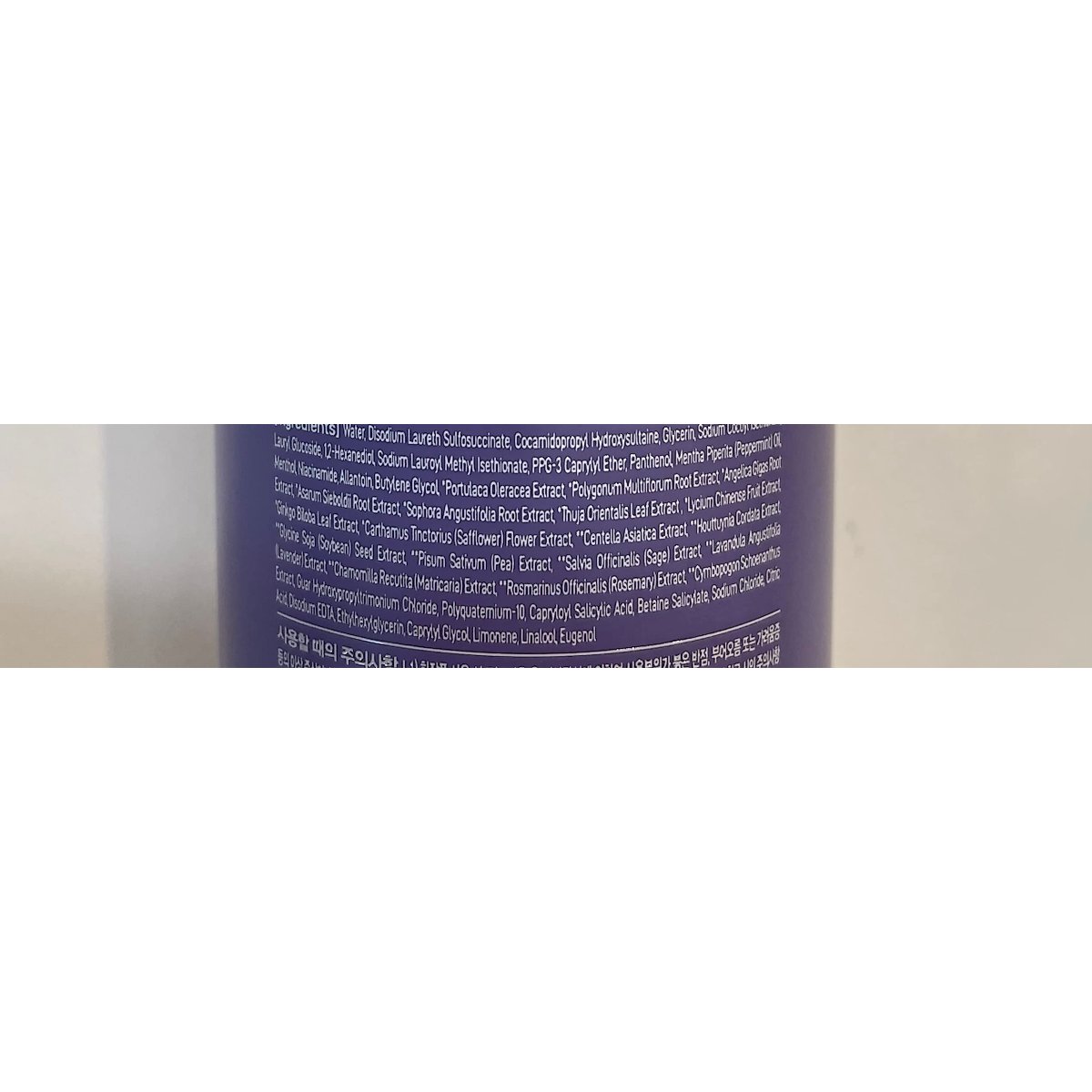 ACSEN Rx2 Scalp Cleanser, Natural Surfactant, Exfoliating and Soothing Treatment for Itchy, Flaky, and Irritated Scalp with Dandruff and Scalp Acne, For Normal, Oily Scalp