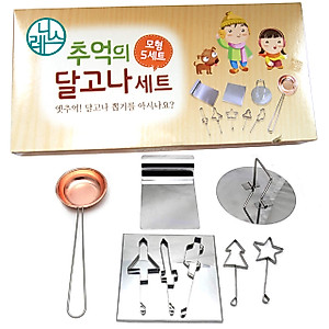 [LENITH] Dalgona Korean Squid Game Sugar Candy Cookies Stainless Copper Plate Making Tools 9pcs Set