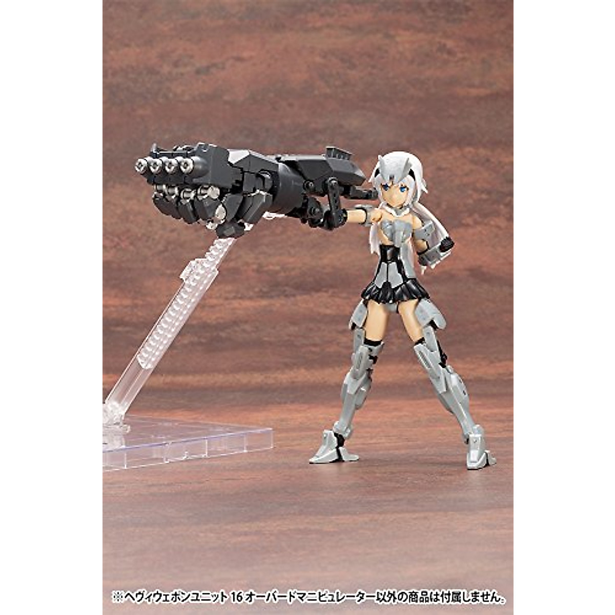 Kotobukiya M.S.G Modeling Support Goods Heavy Weapon Unit 16 Overd Manipulator Non Scale Plastic Model