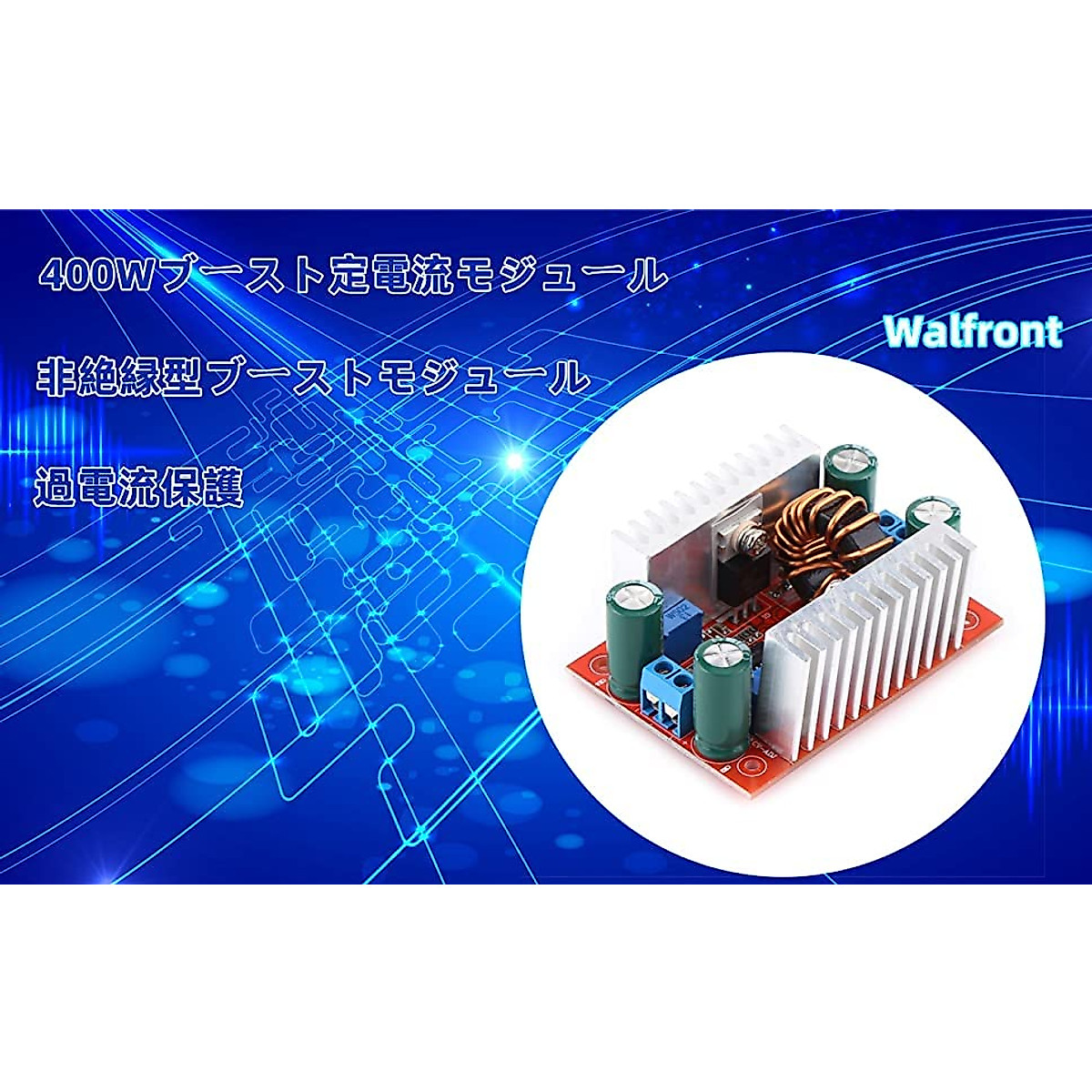400W DC-DC Constant Current Boost Converter Step-up Power Module LED Driver 8.5-50V to 10-60V Boost Power Converter for Electric Equipment/Digital Products
