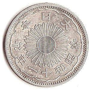 1928 JP -1935 Silver Japanese Coin Half Yen. Showa Era Japanese Phoenix Motif. Pre WW2 Coinage 50 Sen Circulated condition Graded by Seller