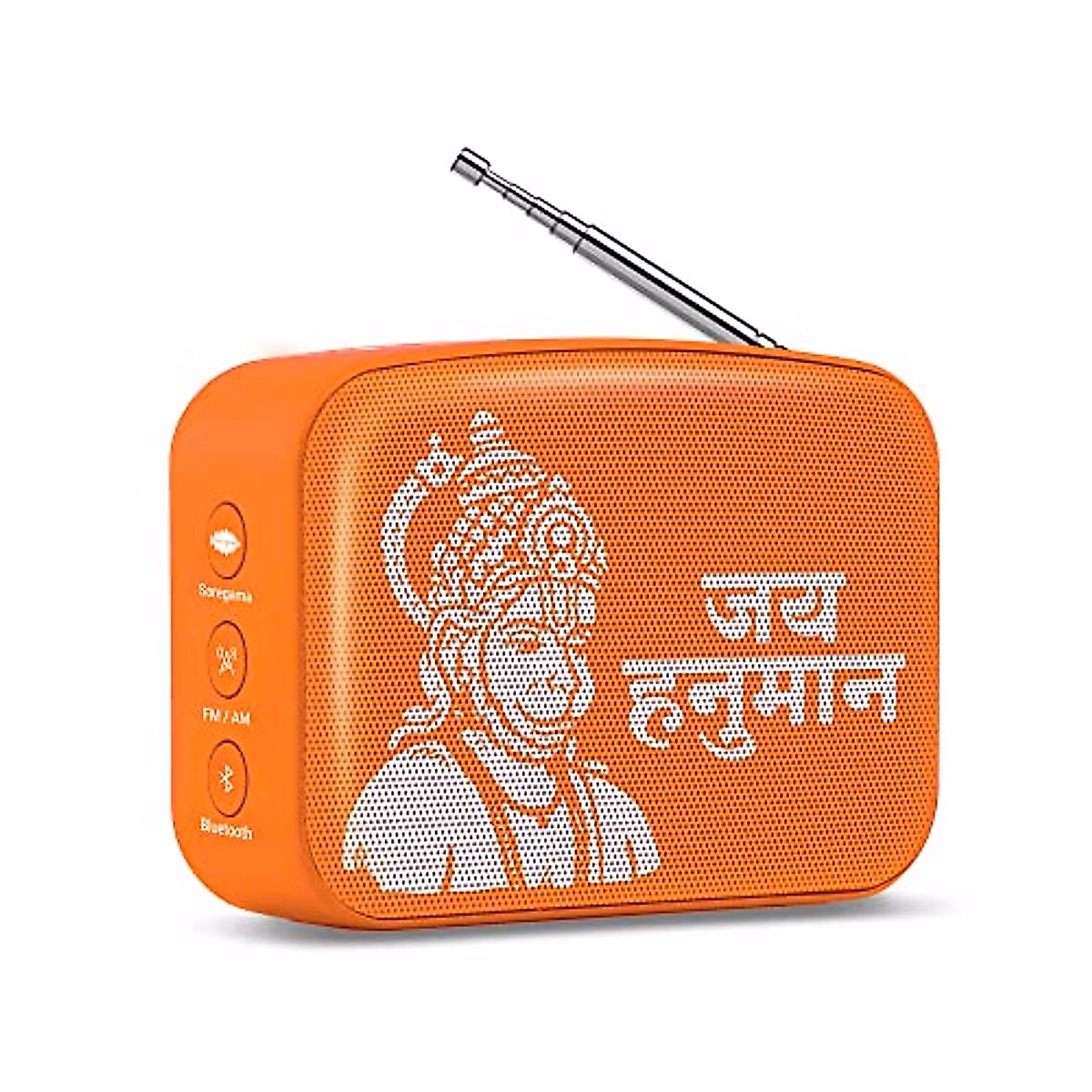 Saregama Carvaan Mini Hanuman - Music Player with Bluetooth/FM/AM/AUX (Devotional Orange)