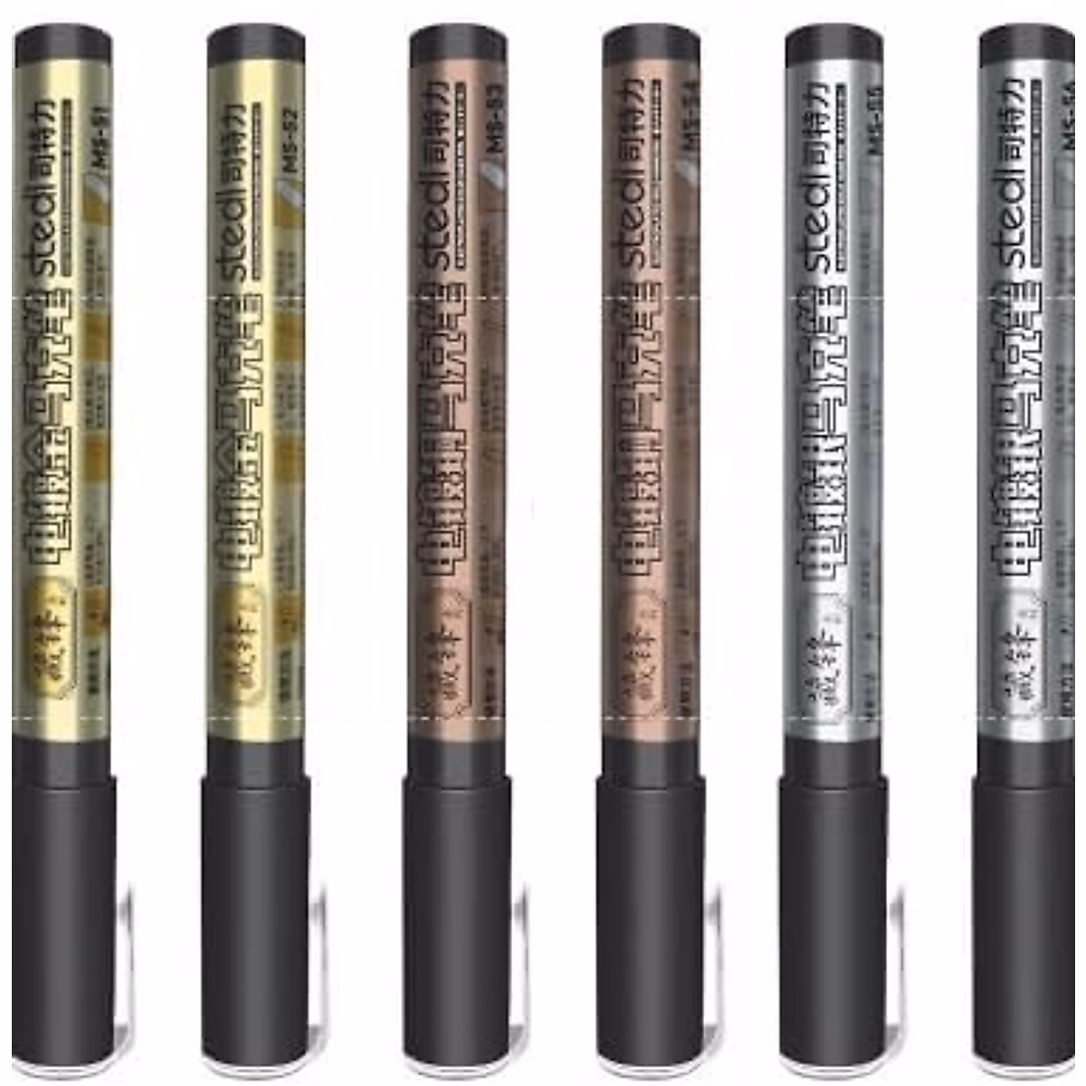 (6PCS/Set) MS-51~56 Electroplated Metal Color Marker Chrome Mirror Pen Assembly Model Painting Tools