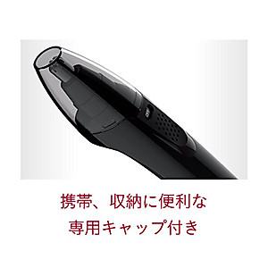 koizumi no-zuetikettotorima- menzubyu-texiburakku KMC - 0370/K