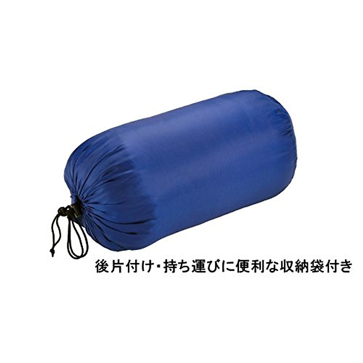 CAPTAIN STAG Sleeping Bag 600 Navy M-3449