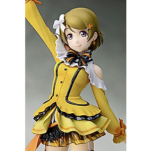 Stronger Love Live!: Hanayo Koizumi (Birthday Project) PVC Figure