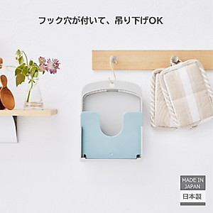 Bread Slicer AC Green