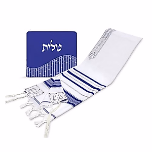 Zion Judaica Tallit Prayer Shawl - Fine Polyester Talis with a Matching Zippered Bag - Certified Kosher - Imported from Israel (18" x 72", Blue Silver)