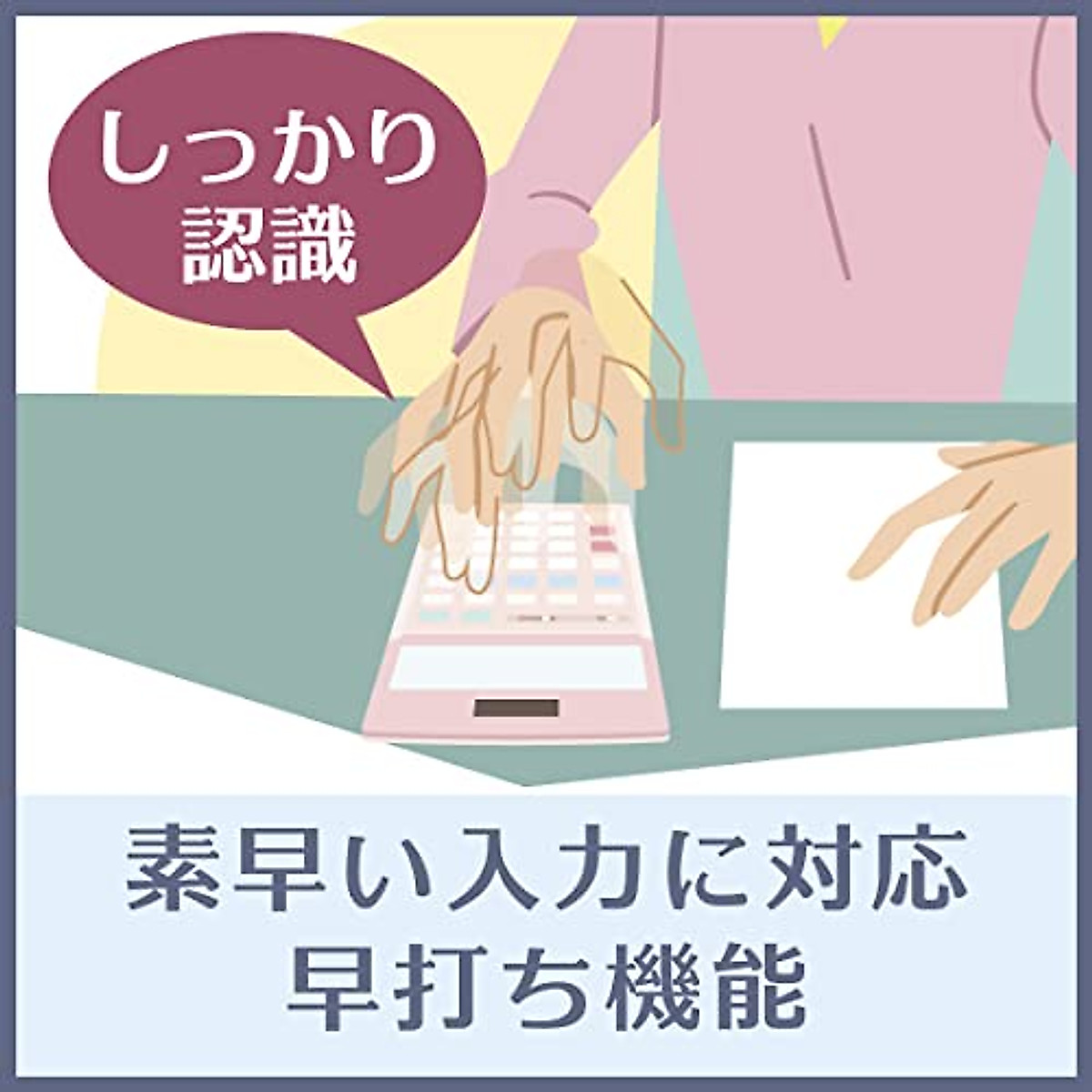 CASIO calculator just type recalculation type the 12-digit JS-20WK (japan import)