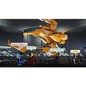 R-Type Final 3 Evolved: Deluxe Edition - PlayStation 5