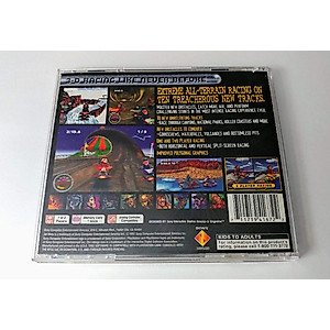 Jet Moto 2 (Renewed)