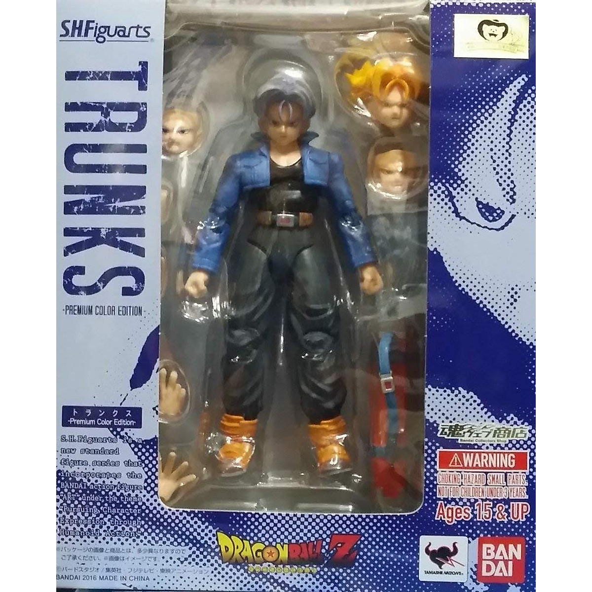 Dragon Ball Z Super Saiyan Trunks S.H.Figuarts Premium Color Ver. Action Figure