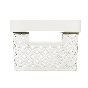 Curver Terrazzo x4 Small Rectangular Storage Basket 4.5L - White